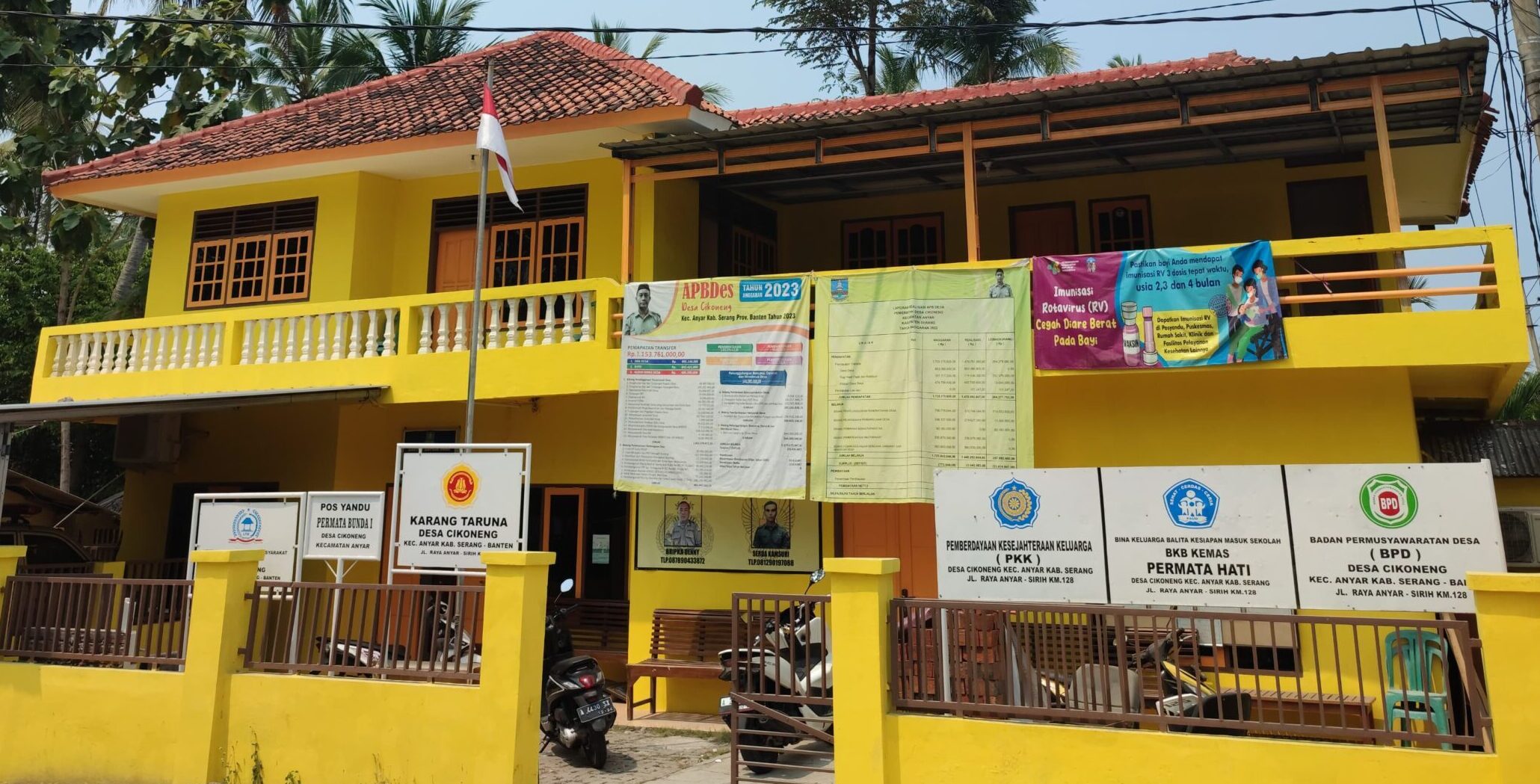 Pemerintahan Desa Cikoneng